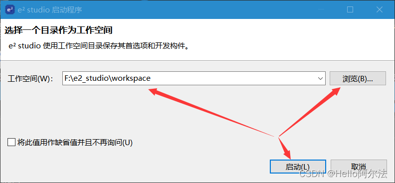 【瑞萨MCU】开发环境搭建之 e2 studio - 知乎