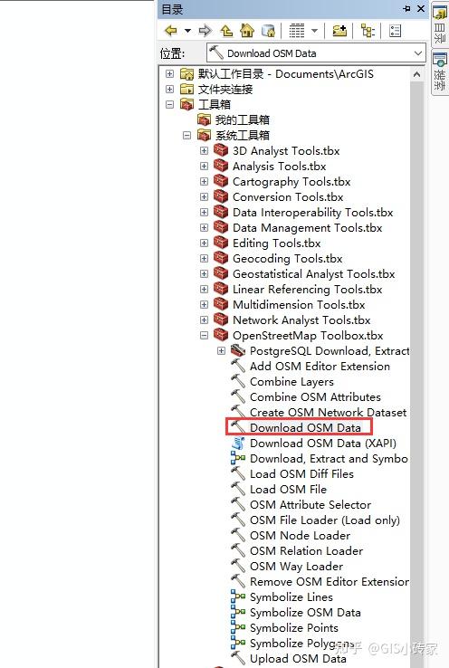OSM数据下载汇总 - 知乎