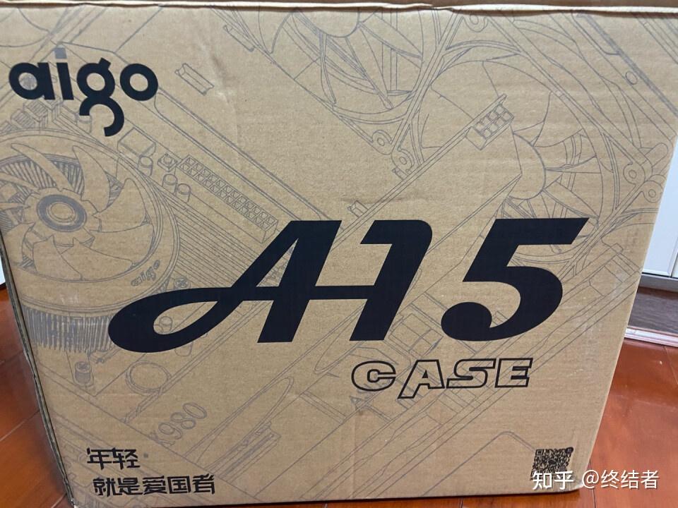 爱国者爱国者（aigo）A15全侧透台式机电脑机箱怎么样？是否真的值得选购？
