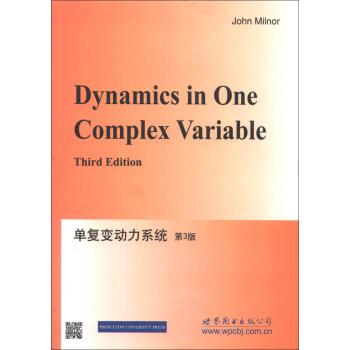 现在的数学都在研究什么？有哪些前沿领域与研究？