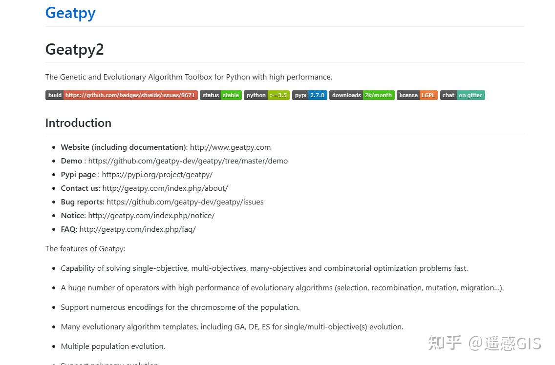 Python遗传算法库对比：pygad 与 Geatpy 的选择与应用 - 知乎