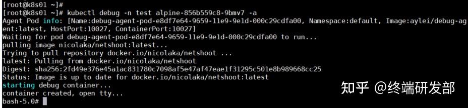 一个超好用的K8s诊断工具——kubectl-debug - 知乎