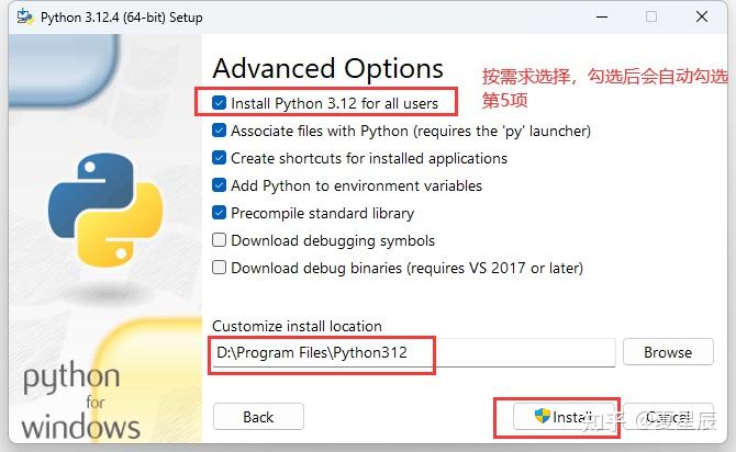 Python安装教程 - 知乎