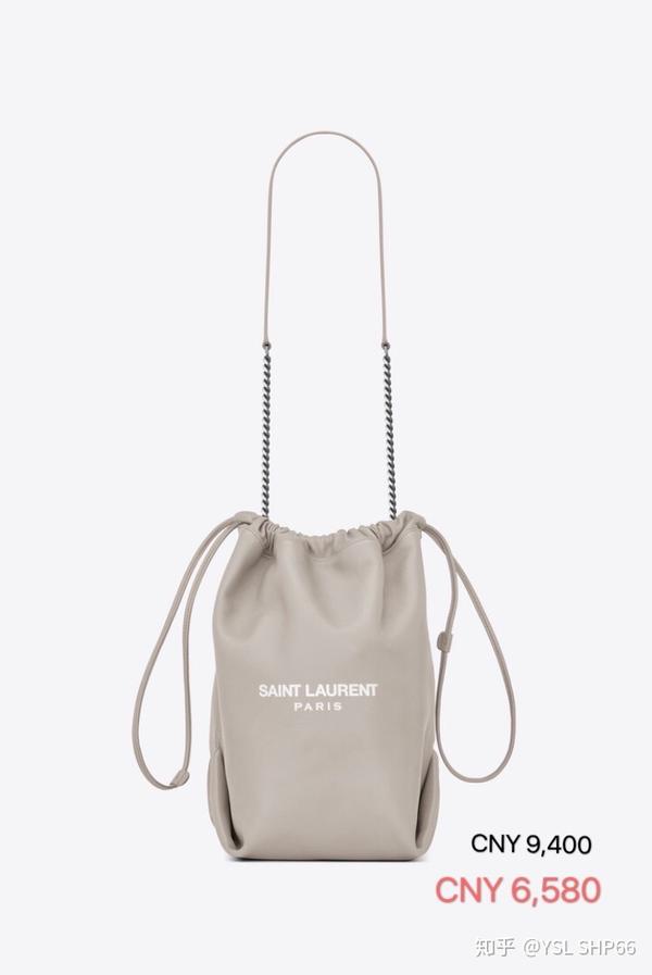YSL Teddy Bucket Bag In Lambskin - 知乎