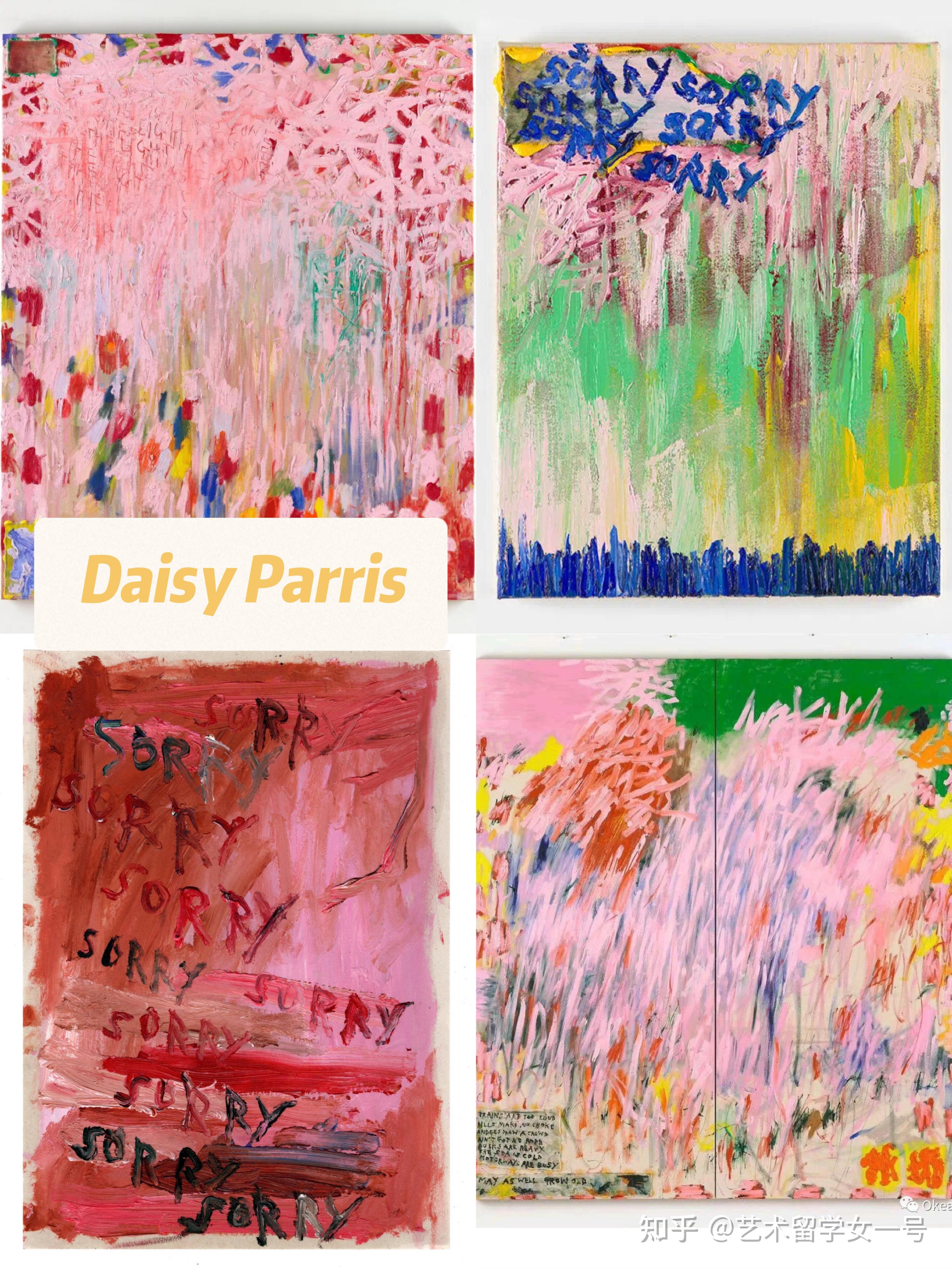 艺术生必看5位疗愈艺术家 - 知乎