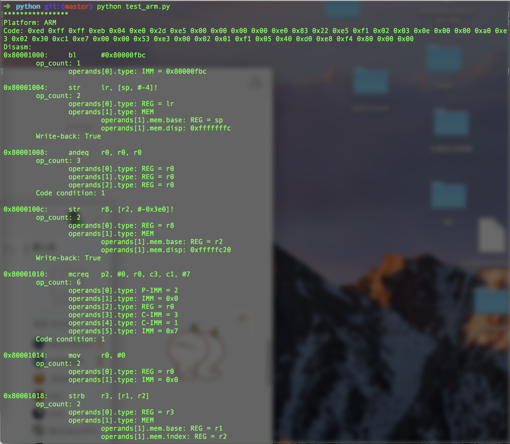 用Python玩玩反汇编 - 知乎
