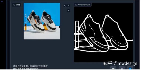 【Stable Diffusion】ControlNet 详解篇 - 知乎
