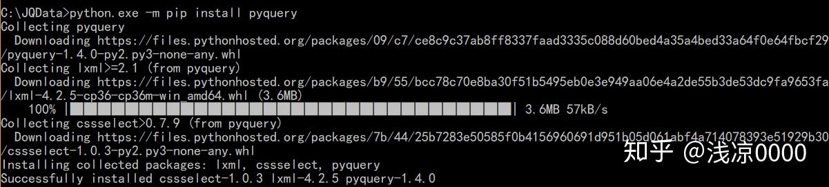 JQData | 高校版使用教程，30秒安装完成，自带Python环境 - 知乎