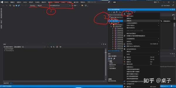 【Carla】Windows编译版安装-超详细版教程 - 知乎