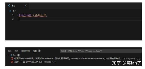 【终结】vscode“检测到 #include 错误，请更新 includepath。”的问题解决办法 - 知乎