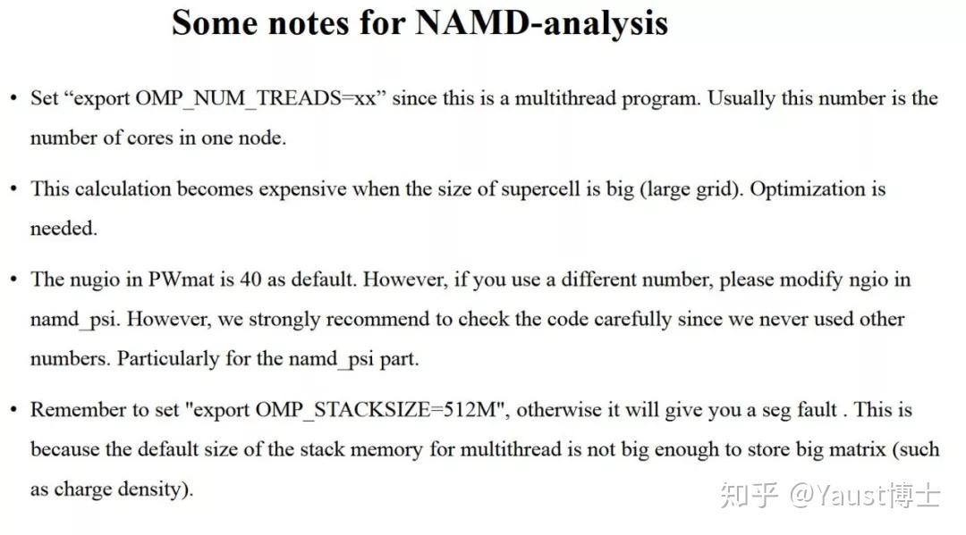 非绝热分子动力学（NAMD）模拟热载流子动力学 - 知乎