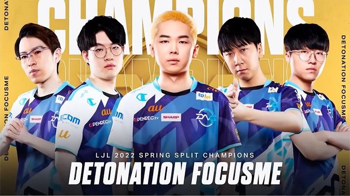 G电竞.第四十二篇.MSI.此战留名-战报！DFM对战AZE！ - 知乎