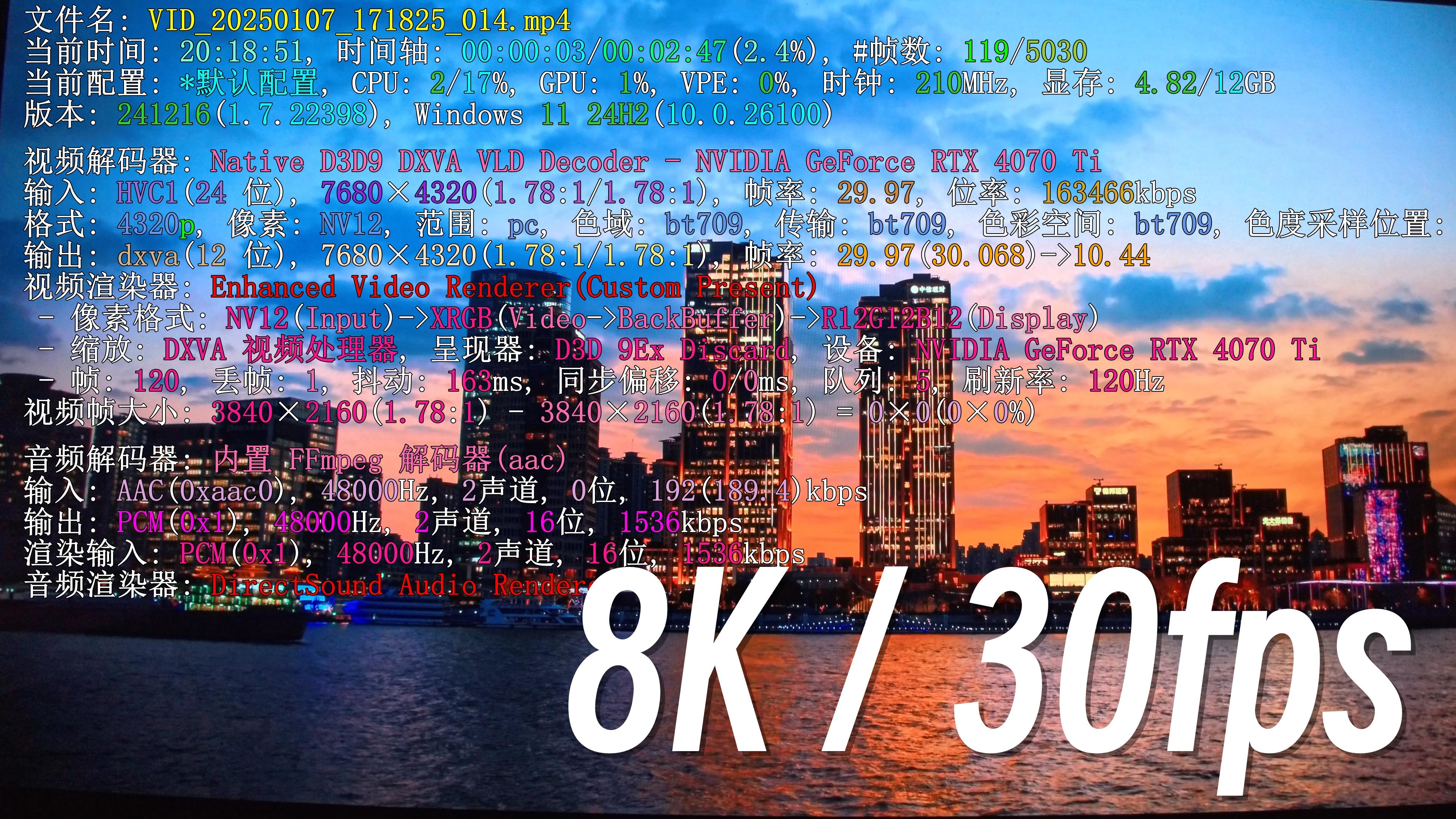 影石 Insta360 Ace Pro 2 实测： 8K + 2 倍光变 + I-Log 的旗舰运动相机 - 知乎