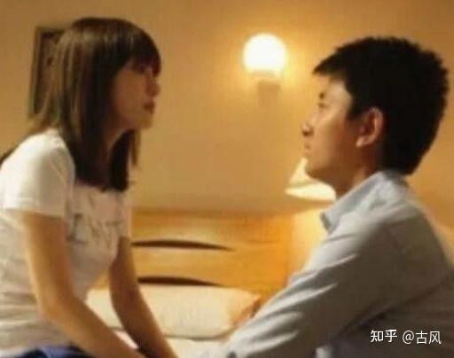我劝她从良开始新生活,她却还和以前的男人来往,这究竟为了什么 知乎