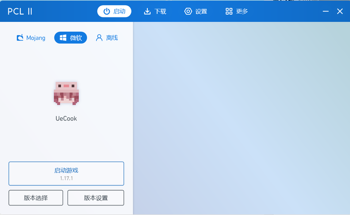 【基础篇 1-3-3 】Plain Craft Launcher 2 启动器配置教程 - 知乎