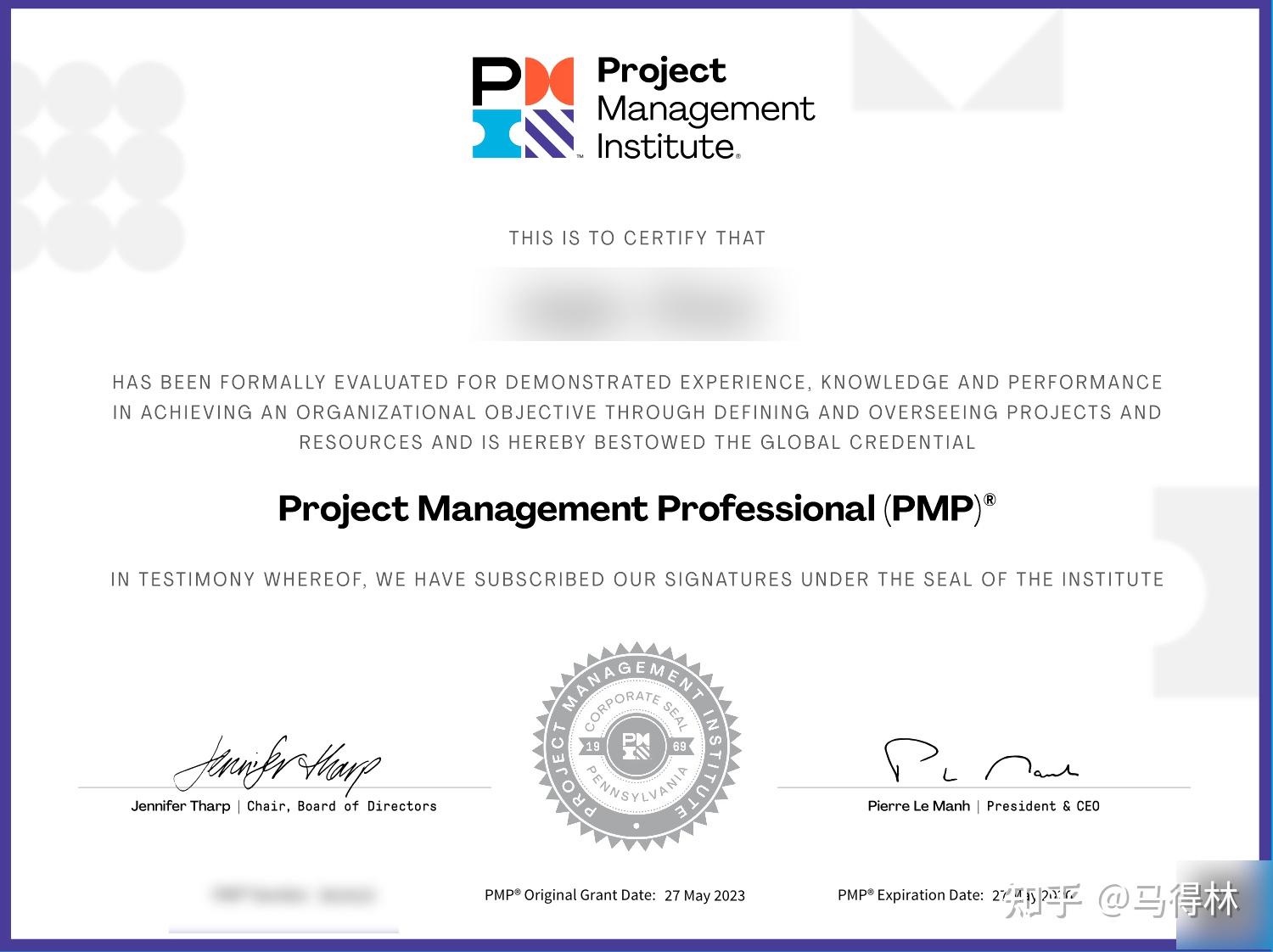 老夫的PMP考试终于过了 - 知乎