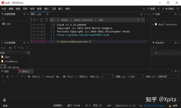 WindTerm 使用指南：一款开源的高性能终端模拟器 - 知乎