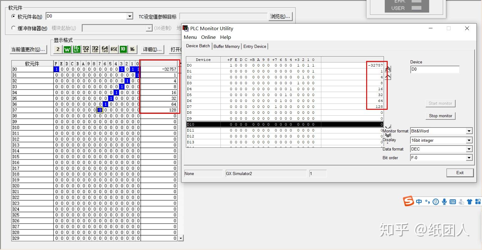 三菱Q系列PLC与通讯软件MX Component的使用（我的学习笔记） - 知乎