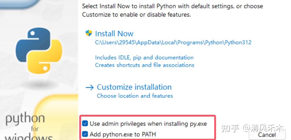 哥哥和妹妹的奇妙编程之旅-第二章 初识Python - 知乎