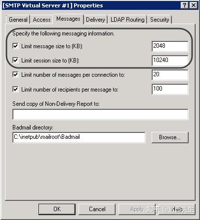Windows Server 使用 IIS 作为 SMTP 服务器 - 知乎