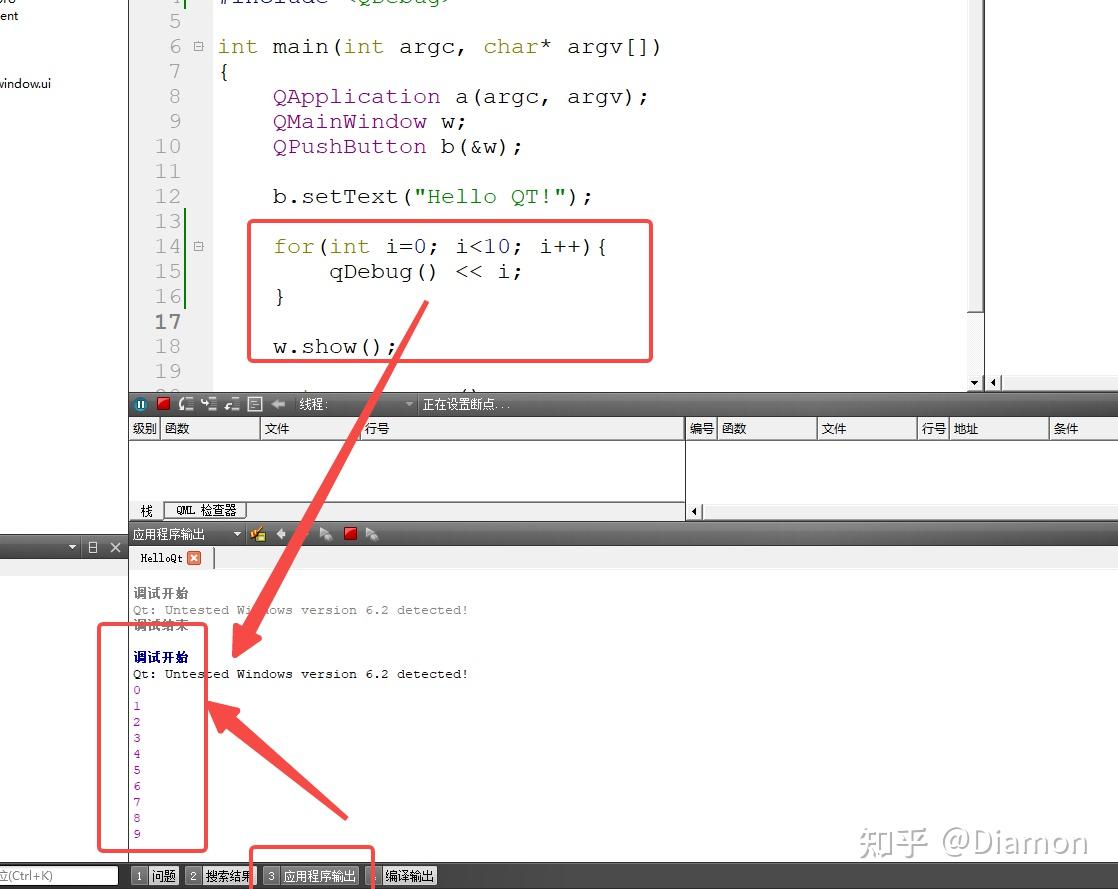 QT 1. QT Creator计算器实现 - 知乎