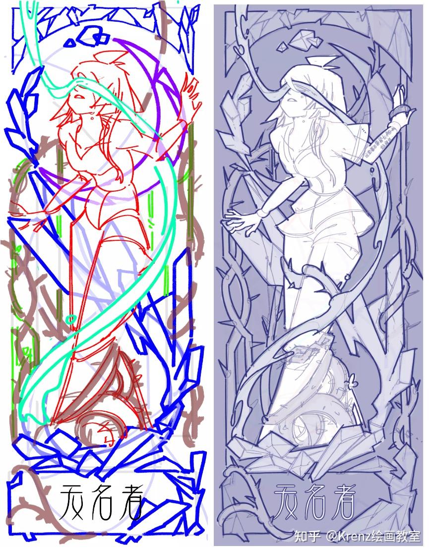 Krenz绘画教室【优秀作业心得】动态与构成-0084 - 知乎