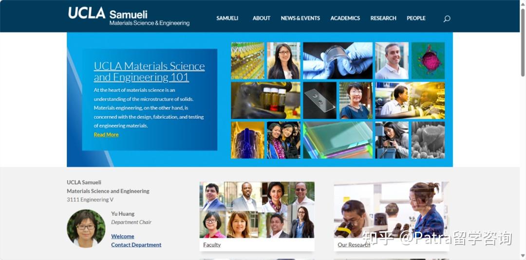 美研专业｜重塑一切物质的基础——材料科学Materials Science - 知乎