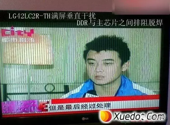 i维修 | 干货：液晶电视花屏故障实例与对照参考（二十种实例） - 知乎