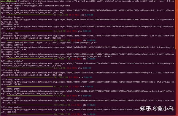 玩转Atlas 200DK（四）MindStudio安装与配置 - 知乎