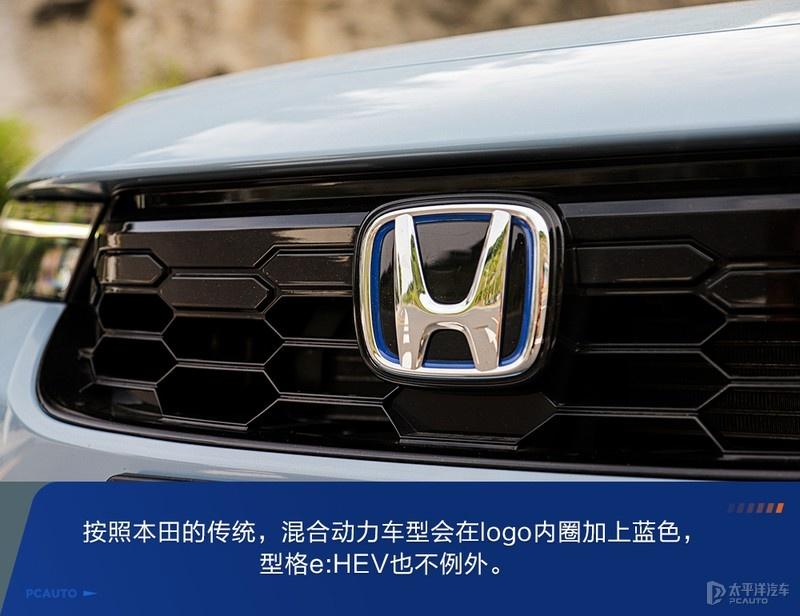 广汽本田型格e:HEV正式上市 售16.39-18.69万元 - 知乎