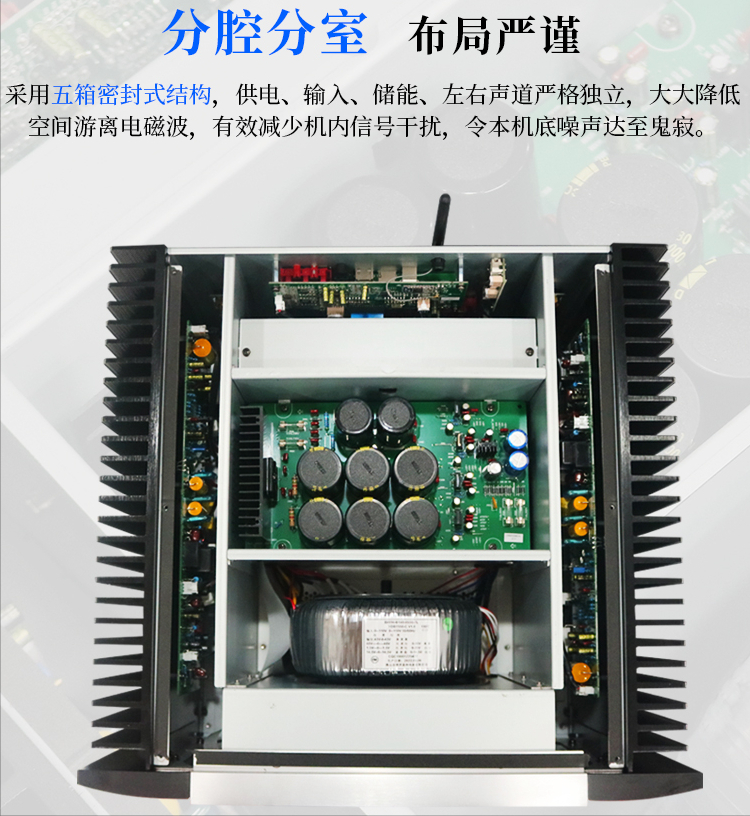 千元“王者”，这三款国产功放音质、性能样样不俗！ - 知乎