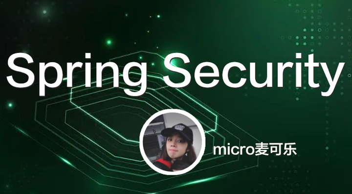 最新Spring Security实战教程（十二）CORS安全配置 - 跨域请求的安全详解 - 知乎
