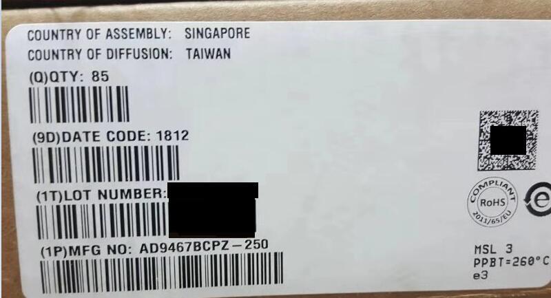 放大器CMPA2560025F的详细资料 - 知乎