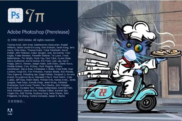 你期待PS2021来了，新版功能非常强大！ - 知乎