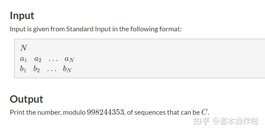 Exawizards Programming Contest 2021（atcoder Beginner Contest 222）（dp动态规划） 知乎