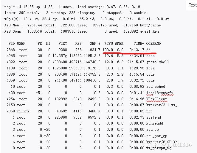 有什么命令让Linux cpu满负荷运行 - 知乎