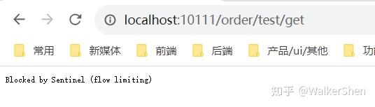 超详细springcloud sentinel教程~ - 知乎