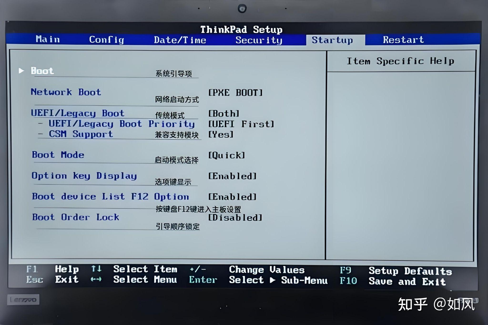 按 F1 或 F2 进系统的解决方法及各品牌电脑进入BIOS热键汇总 - 知乎
