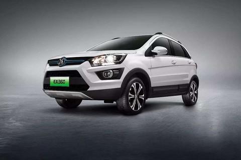 电池存起火风险 北汽召回超3万辆EX360、EU400 - 知乎