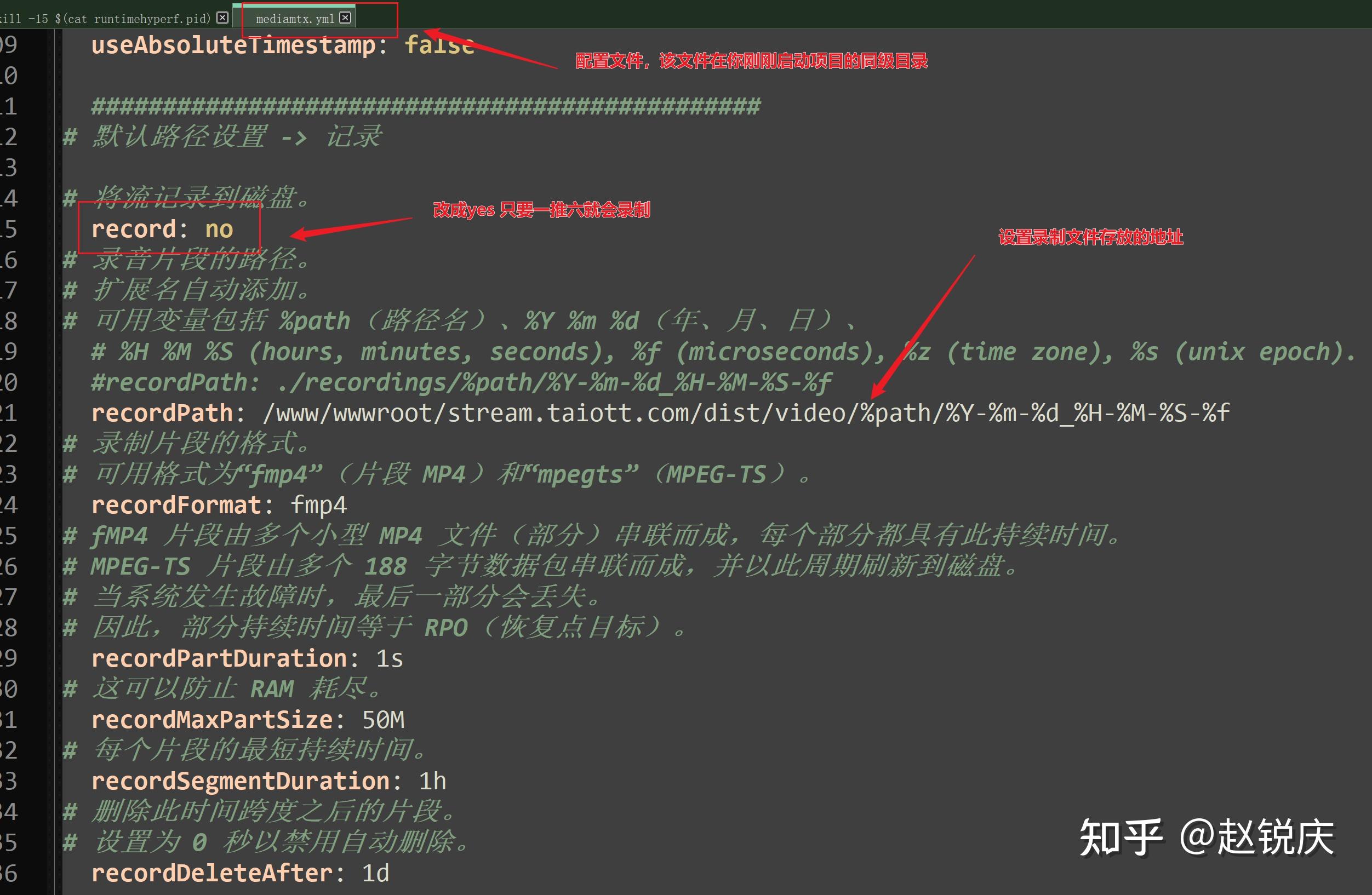 mediamtx 流媒体安装与使用,mediamtx的录屏,mediamtx的API控制录屏，使用mediamtx的推流与拉流，OBS ...