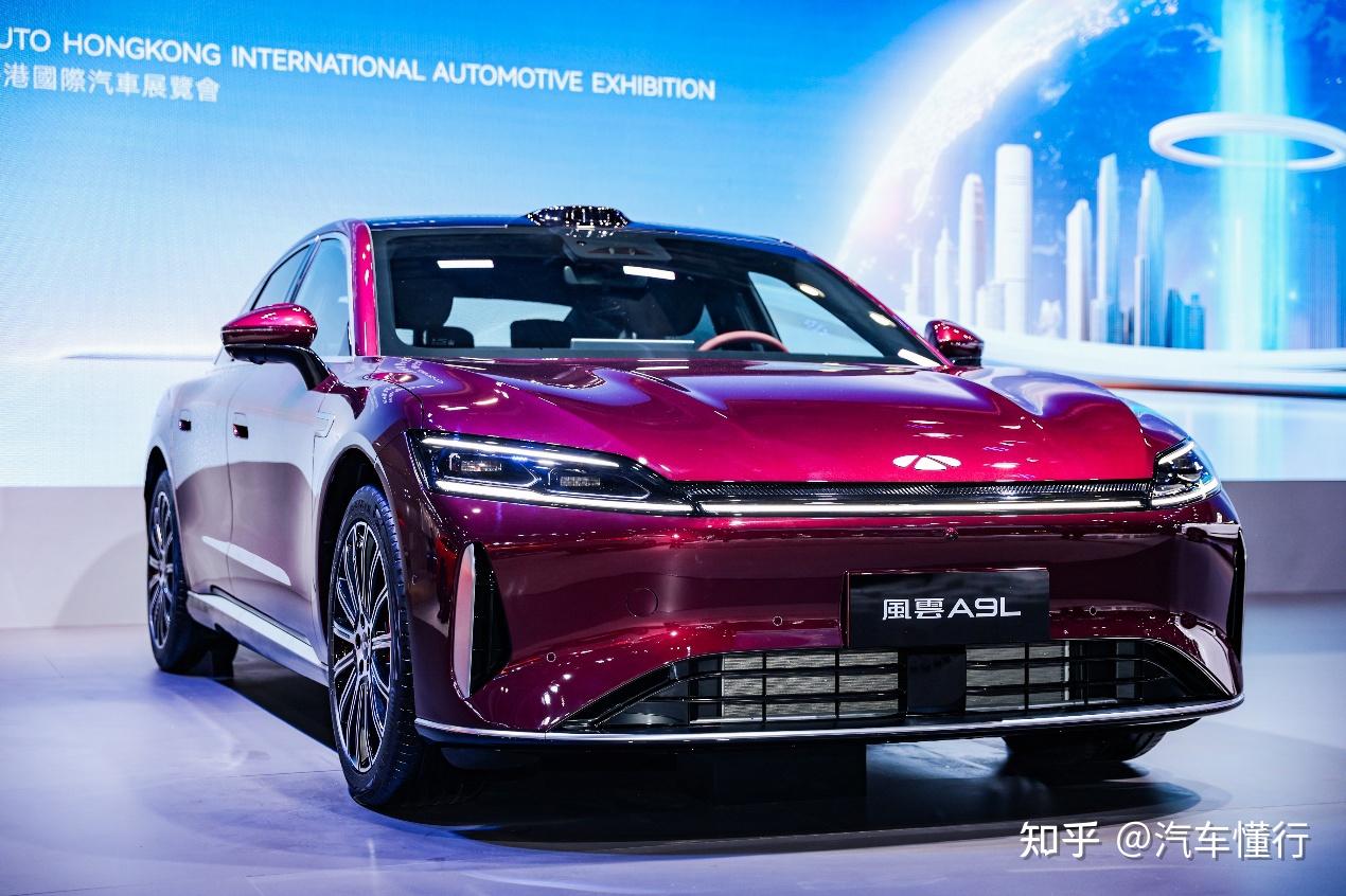 全球C级真旗舰，奇瑞风云A9L亮相2025香港车展 - 知乎