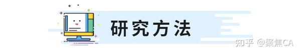 柳叶刀子刊：靶向CD123的新型ADC药物Pivekimab Sunirine为急性髓系白血病患者带来治疗新希望 - 知乎