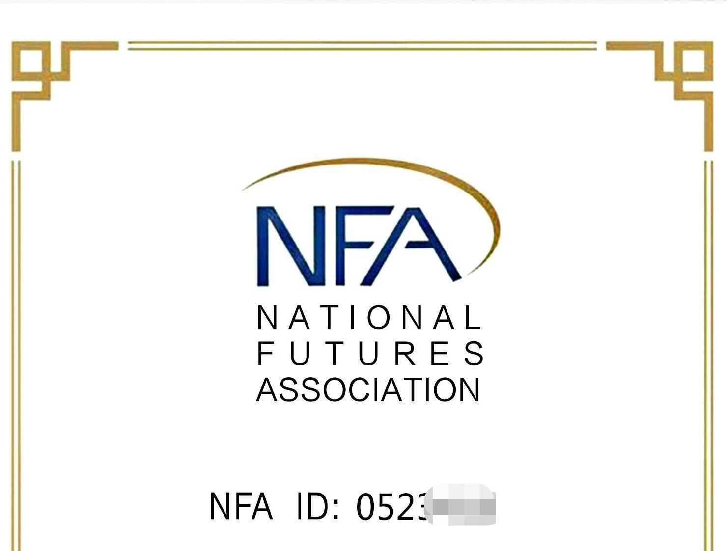 什么是美国NFA,怎么注册美国NFA外汇牌照牌照？ - 知乎