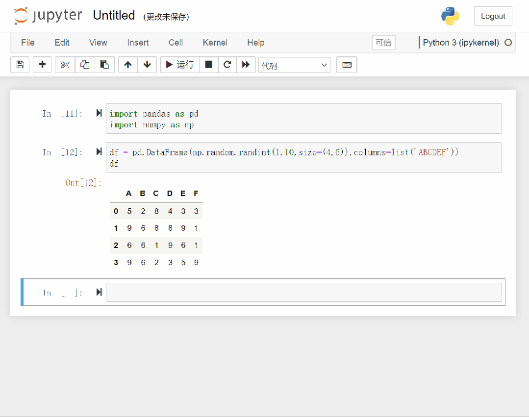 Jupyter notebook 两个炸裂的神操作！ - 知乎
