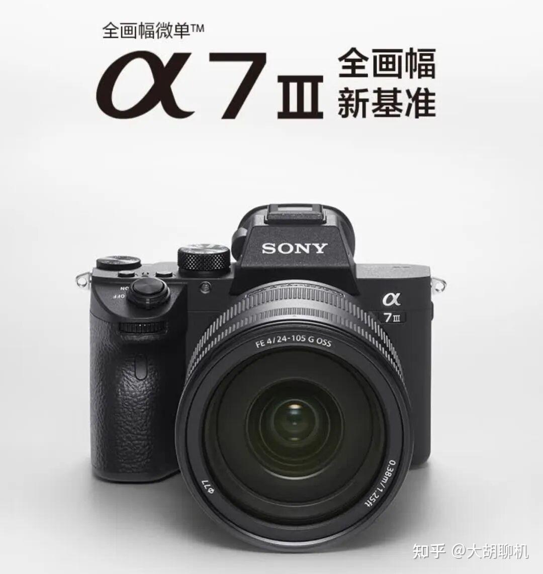 七年了索尼！你还要躺在IMX410的功劳簿上多久？ - 知乎
