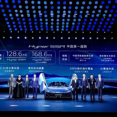 地表最快纯电车发布，超跑Hyper SSR预售128.6万元起 - 知乎