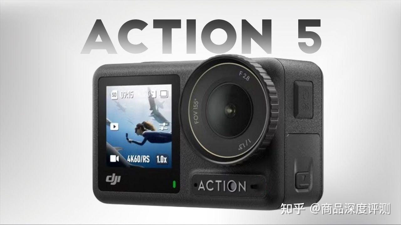 两款爆款机型：大疆 Action 5 Pro和大疆 Pocket 3谁更值得入手？ - 知乎