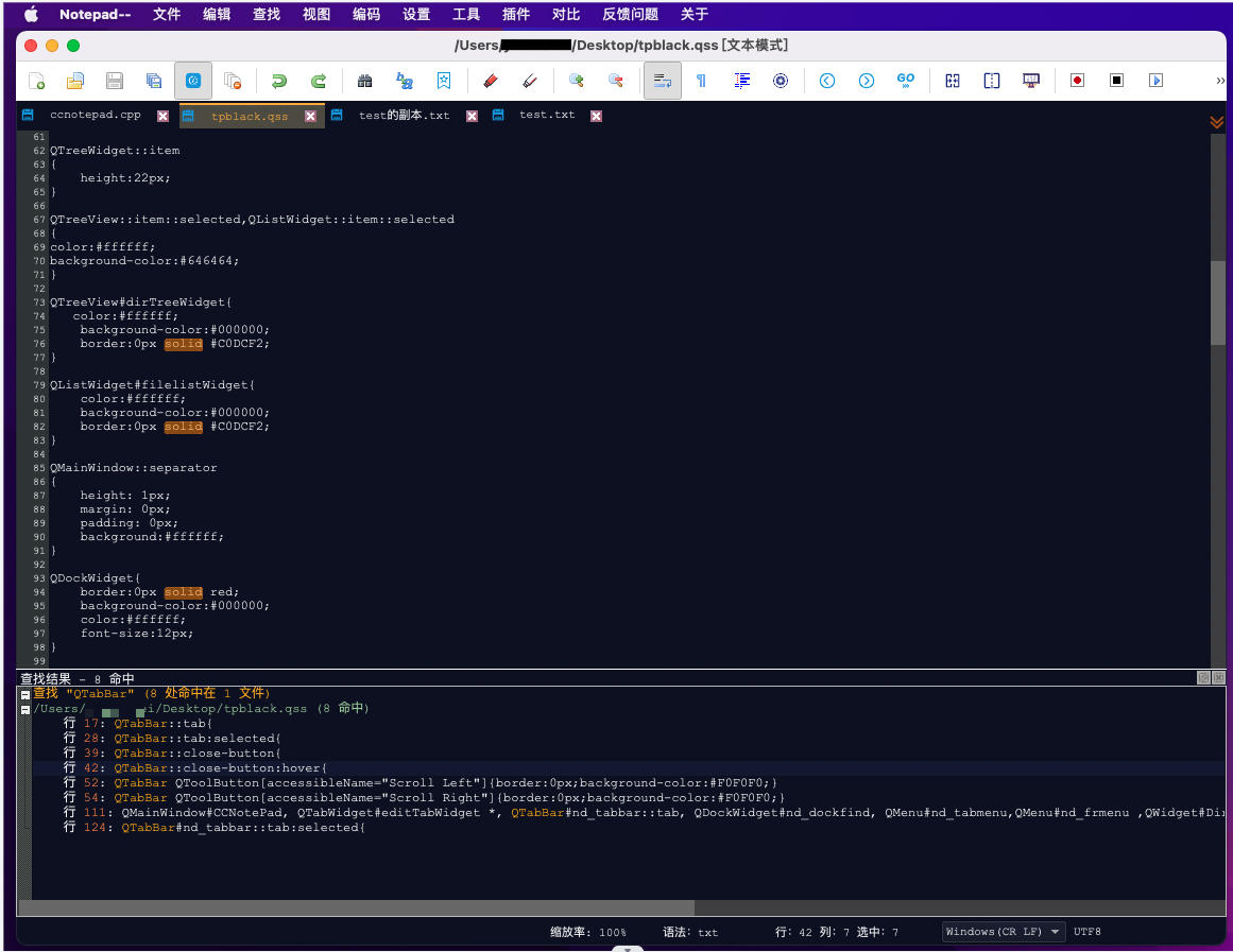 还在找MAC OS 上面的Notepad软件吗，试下Notepad--呢！ - 知乎