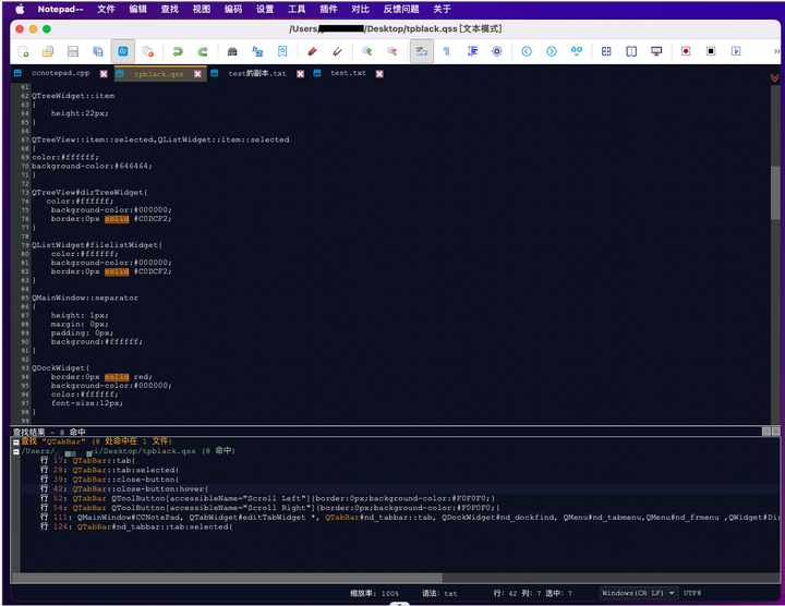 还在找MAC OS 上面的Notepad软件吗，试下Notepad--呢！ - 知乎