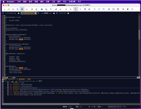 还在找MAC OS 上面的Notepad软件吗，试下Notepad--呢！ - 知乎